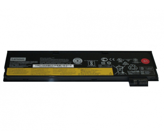 Bateria Lenovo external 01AV490 [01AV490] - Sklep Lenovo